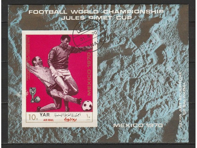 Svetsko prvenstvo u fudbalu Mexico, Meksiko 1970 ⚽