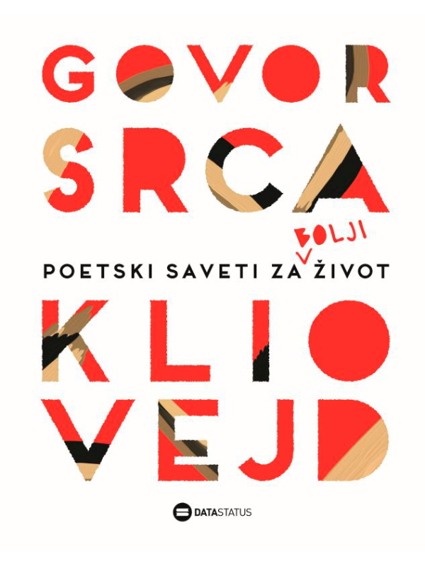 Govor srca