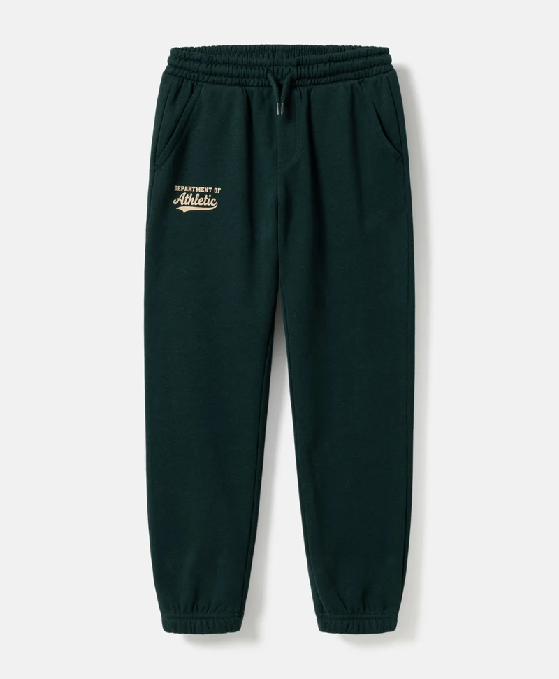 Sportske pantalone za dečake sa širim krojem