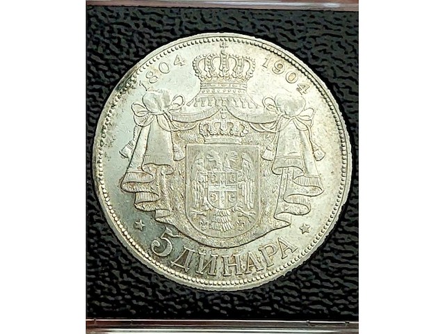 5 dinara 1904 god. srebro 25 gr