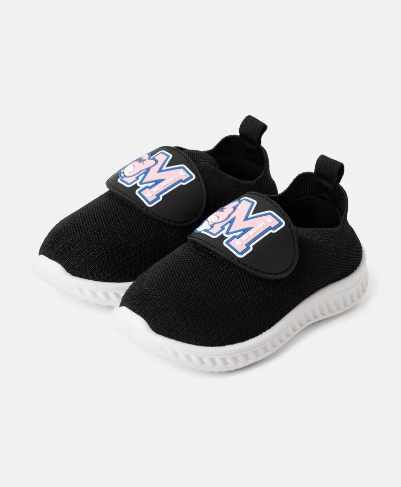 Sportske slip on patike My Melody
