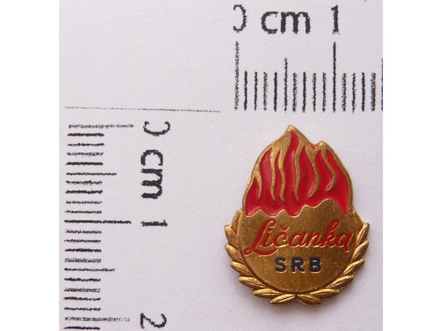 Ličanka, Srb