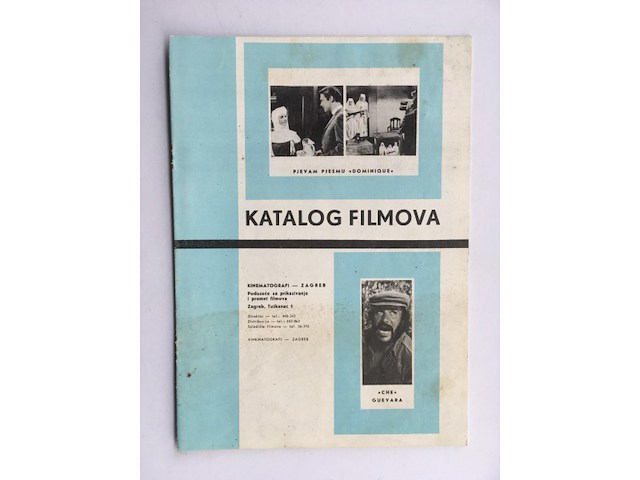 Kinematografi Zagreb katalog filmova