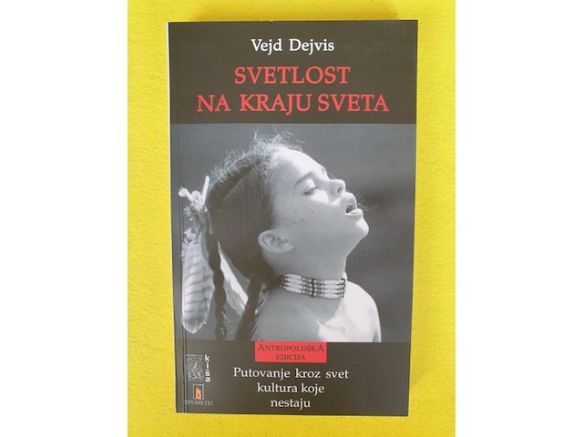 Vejd Dejvis - Svetlost na kraju sveta