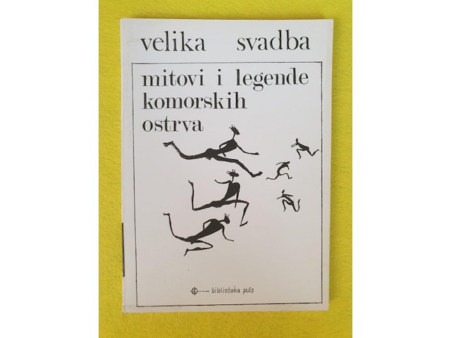 Velika svadba: Mitovi i legende Komorskih ostrva