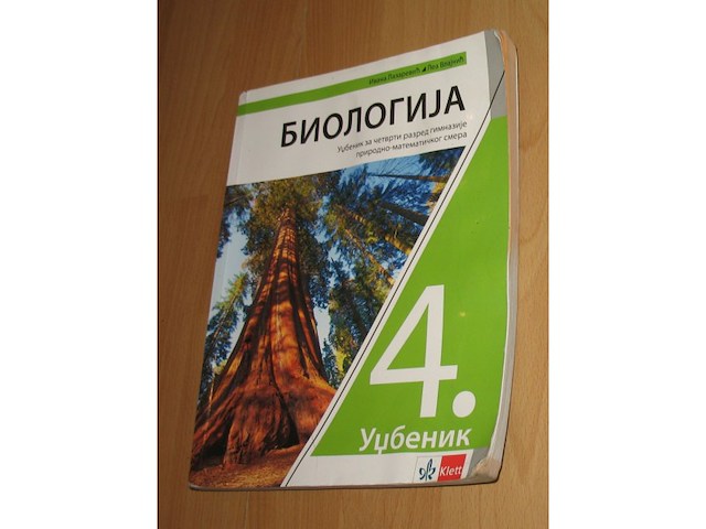 BIOLOGIJA 4 KLET