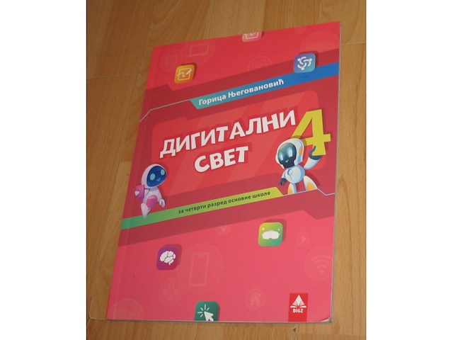 4. DIGITALNI SVET 4 BIGZ