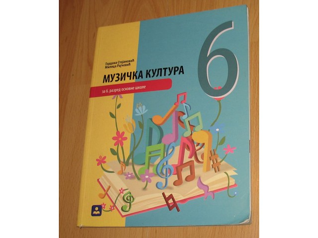 6. MUZICKA KULTURA 6 ZAVOD KB 16710 MUZICKO