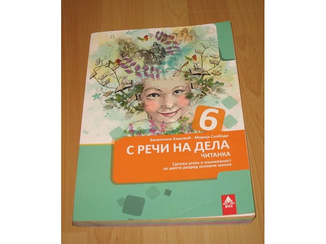6. CITANKA 6 BIGZ S RECI NA DELA