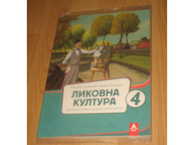 4. LIKOVNA KULTURA 4 BIGZ