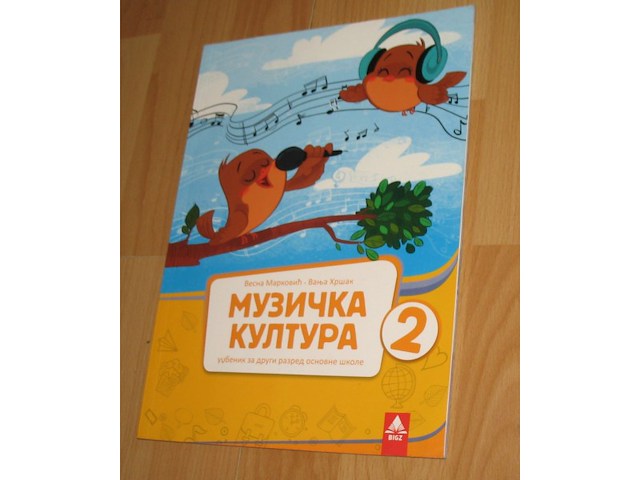 2. MUZICKA KULTURA 2 BIGZ MUZICKO UDZBENIK