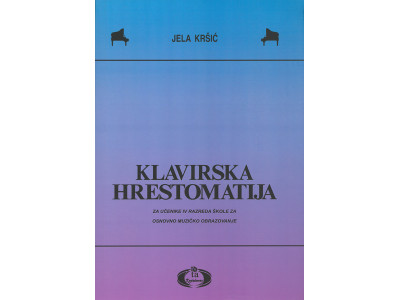 Literatura J. Kršić - Klavirska Hrestomatija za 4. razred