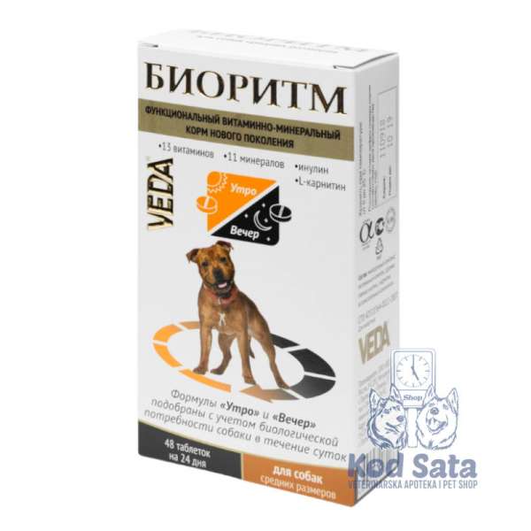 VEDA Bioritam Vitamini Za Pse Srednjih Rasa 48tbl.