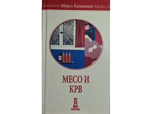 Meso i krv - Majkl Kaningem