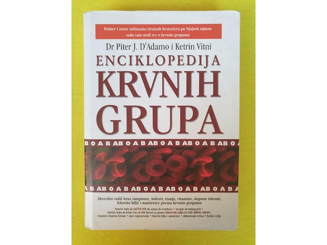 D`Adamo / Vitni - Enciklopedija krvnih grupa