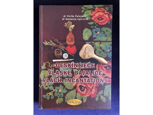 Vlaške BAJALICE