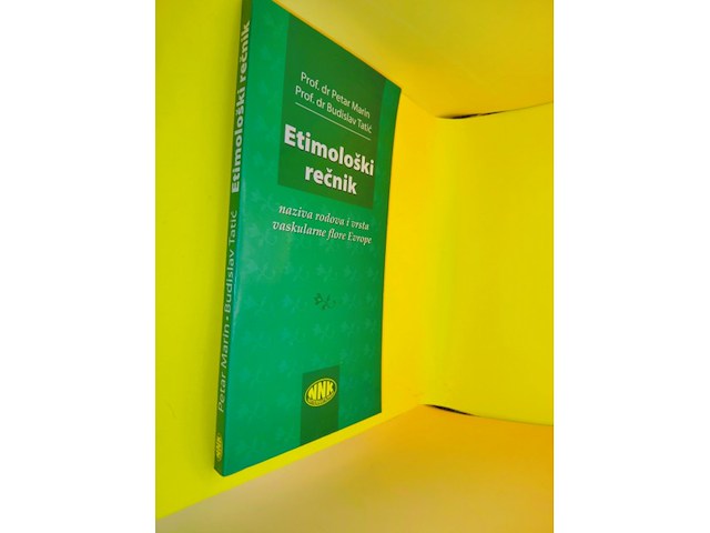 Etimološki rečnik naziva rodova i vrsta vaskularne flor