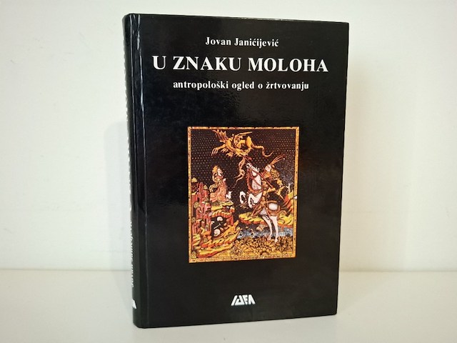 U znaku moloha - Jovan Janićijević