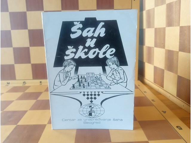 Lucijan Stegic - Sah u Skole (sah)