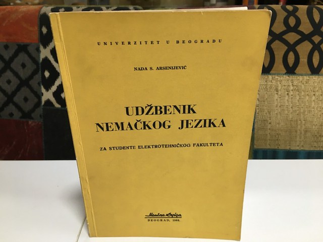Udžbenik nemačkog jezika  Nada S.Arsenijević