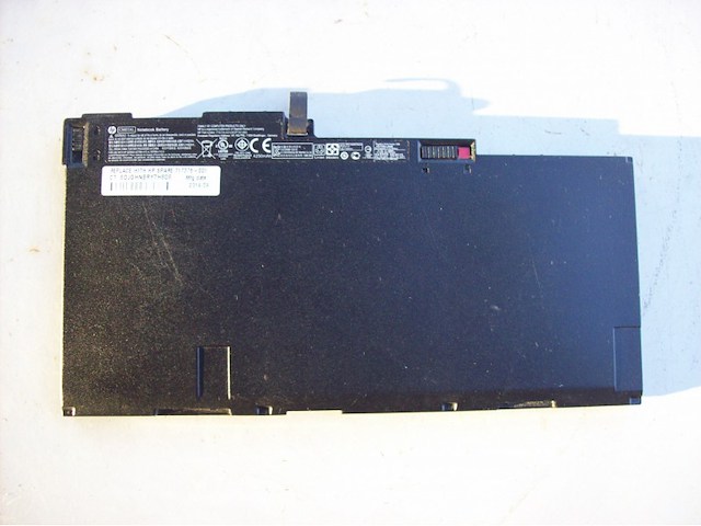 hp baterija CM03XL(EliteBook 840 845 850 740 745 750 G1