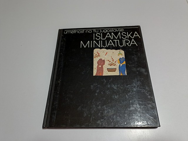 Islamska minijatura