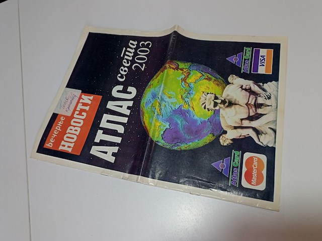 Atlas sveta 2003