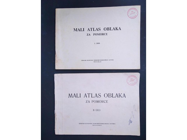 Mali atlas oblaka za pomorce I i II,  Retko !!!