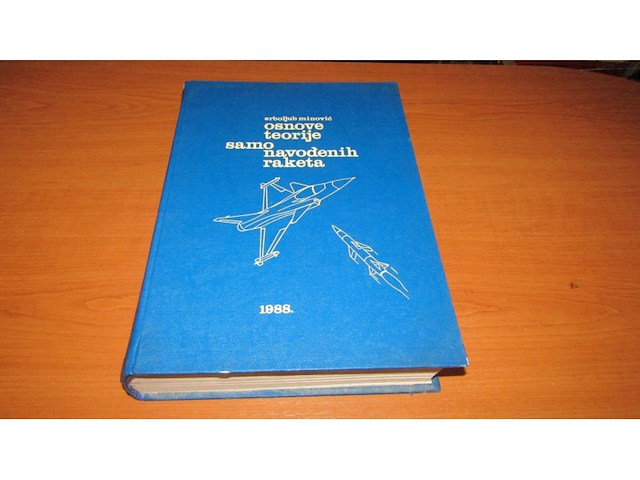 Osnove teorije samo navodjenh raketa