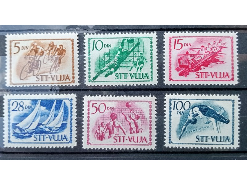 1952. STT-Vuja Trst B čista serija falc