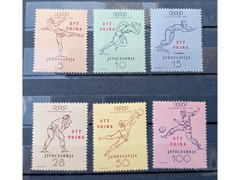 1952. STT-Vujna Trst B čista serija falc