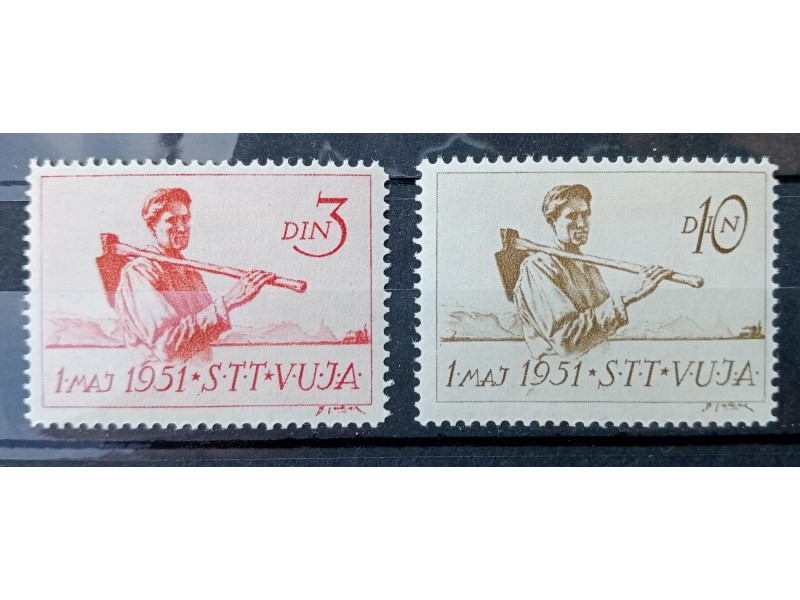 1951. STT-Vuja Trst B čista serija falc