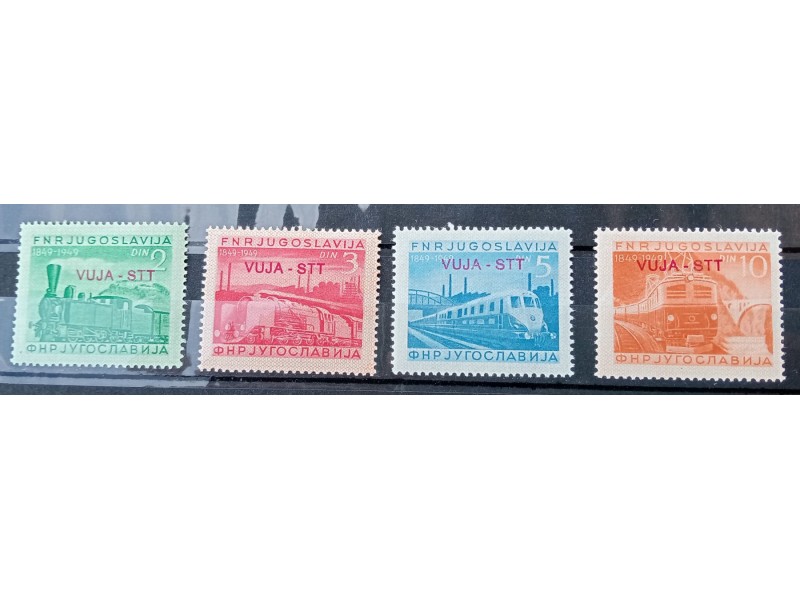 1950. STT-Vuja Trst B čista serija falc