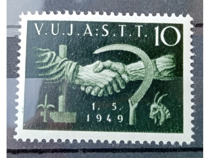 1949. STT-Vuja Trst B čista marka falc