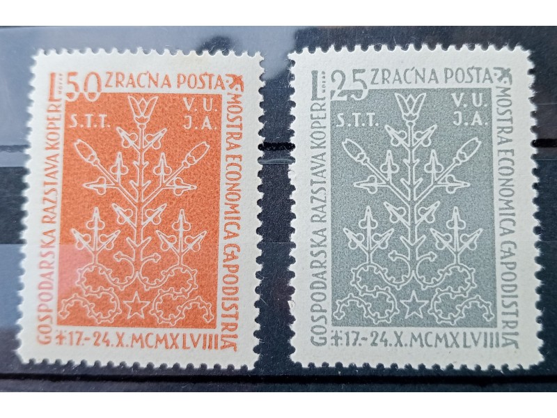 1948. STT-Vuja Trst B čista serija falc