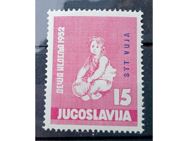 1952. STT-Vuja Trst B čista marka