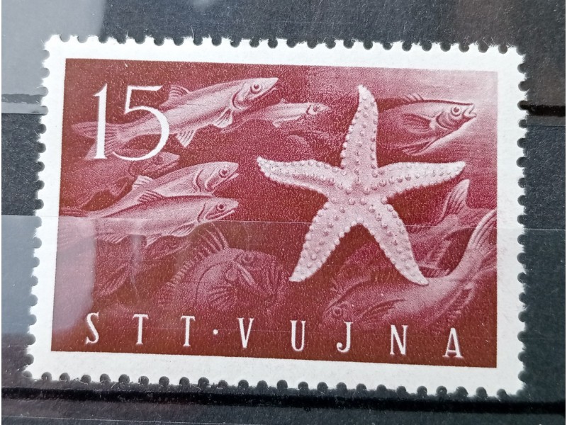 1952. STT-Vujna Trst B čista marka falc