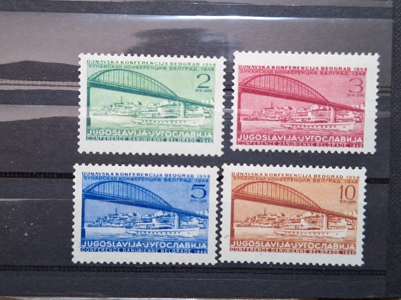 ЈУГОСЛАВИЈА ЧИСТЕ 1948 СЕРИЈА