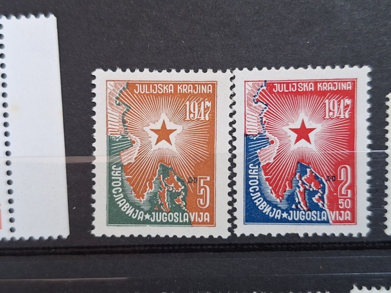 ЈУГОСЛАВИЈА ЧИСТЕ 1947 СЕРИЈА