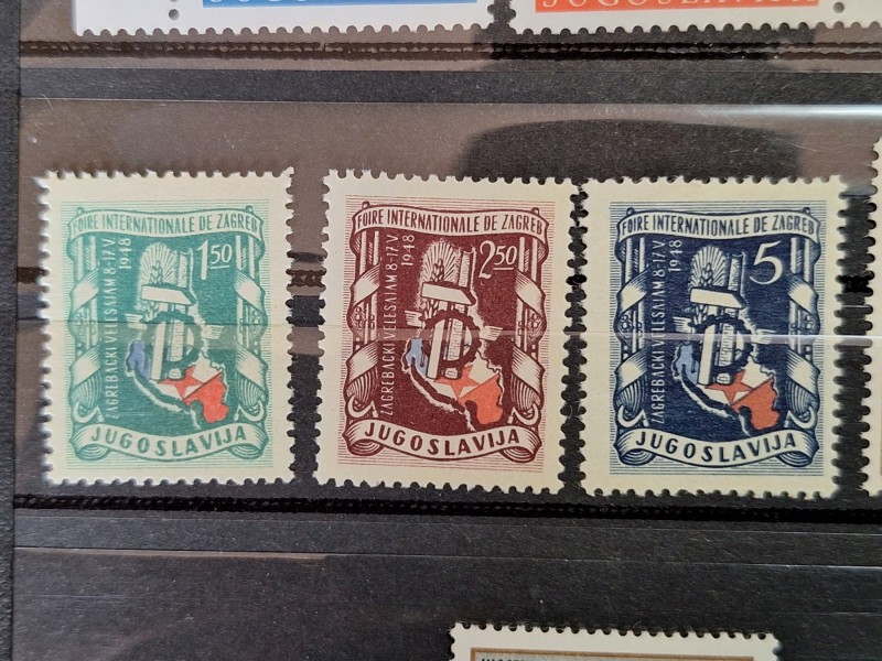 ЈУГОСЛАВИЈА ЧИСТЕ 1948 СЕРИЈА