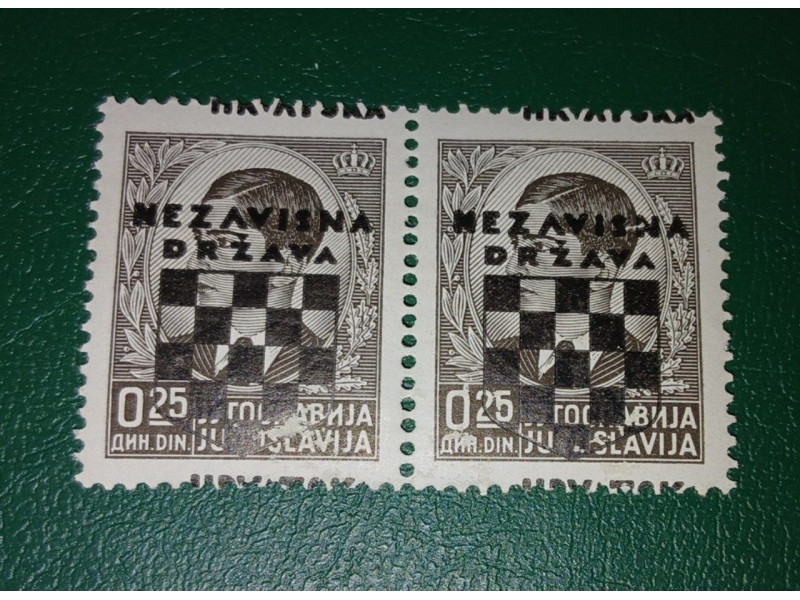 NDH dvojac greška pretisak dole MNH **