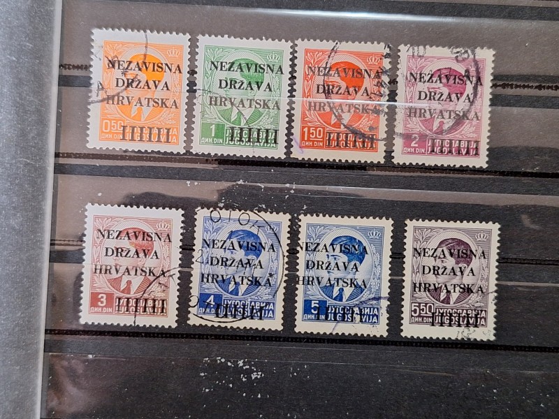Н Д Х ЖИГОСАНА СЕРИЈА 1941