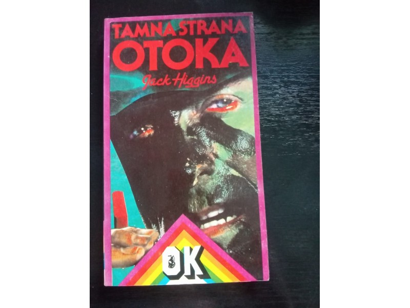 Tamna strana otoka