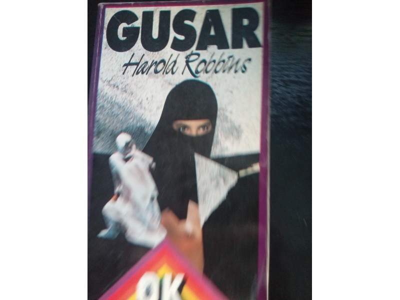 GUSAR