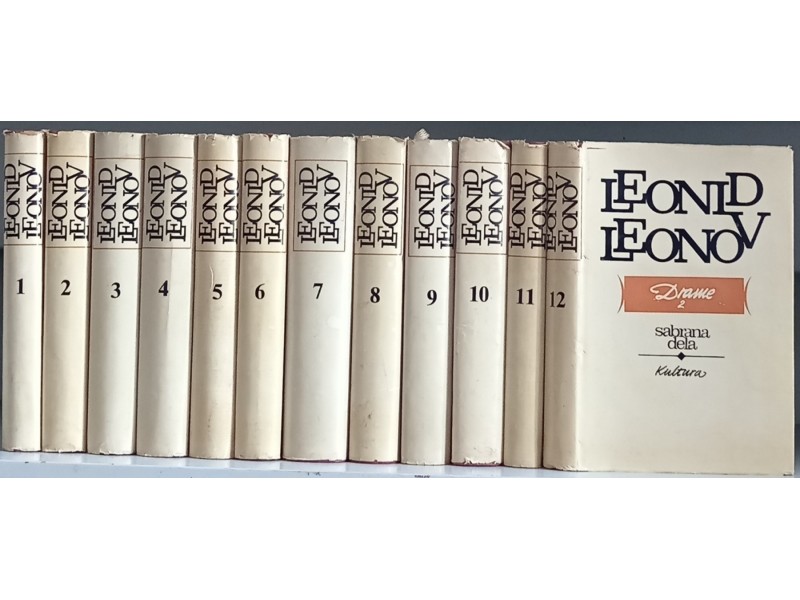 Leonid Leonov, SABRANA DELA 1-12