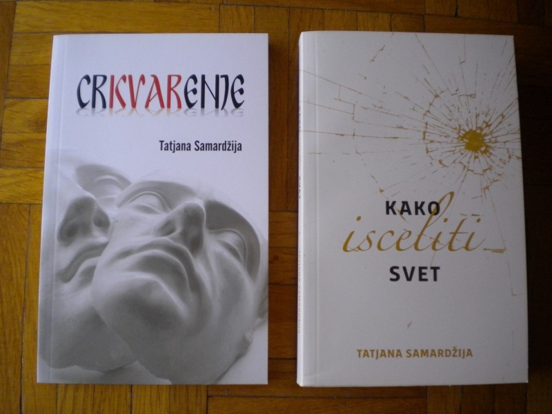 CRKVARENJE - KAKO ISCELITI SVET, Tatjana Samardžija