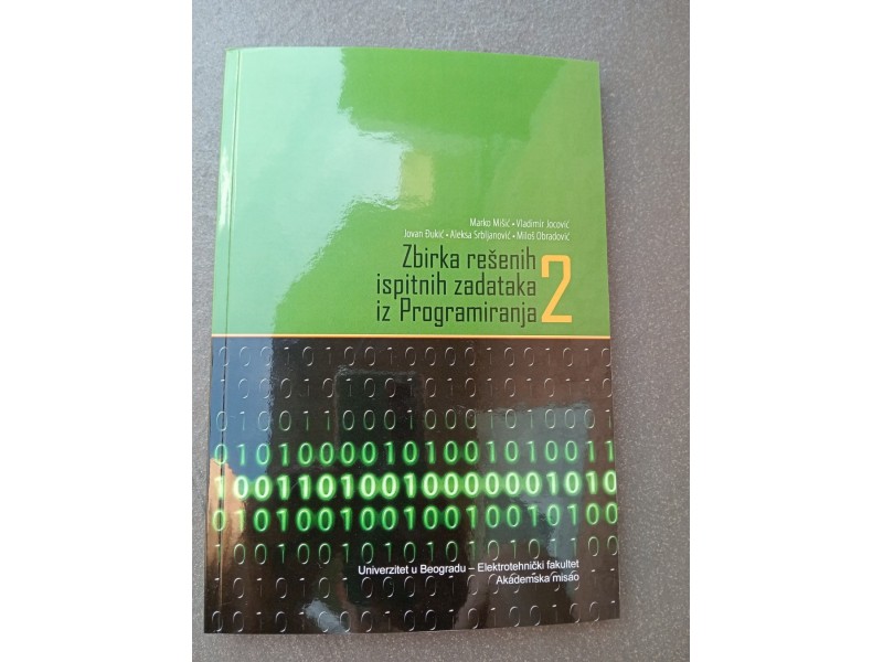 Zbirka rešenih ispitnih zadataka iz Programiranja 2
