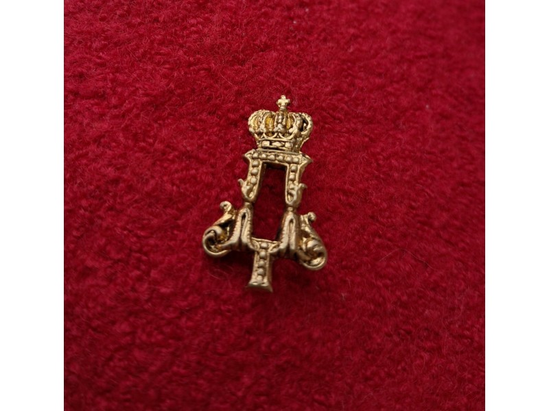 OFICIRSKI MONOGRAM KRALJ PETAR I KRALJEVINA SRBIJA