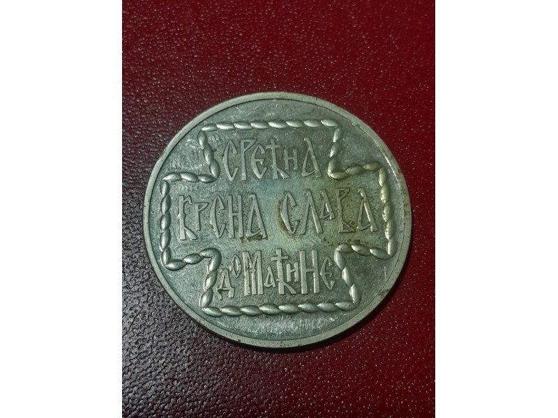 medalja Vl
