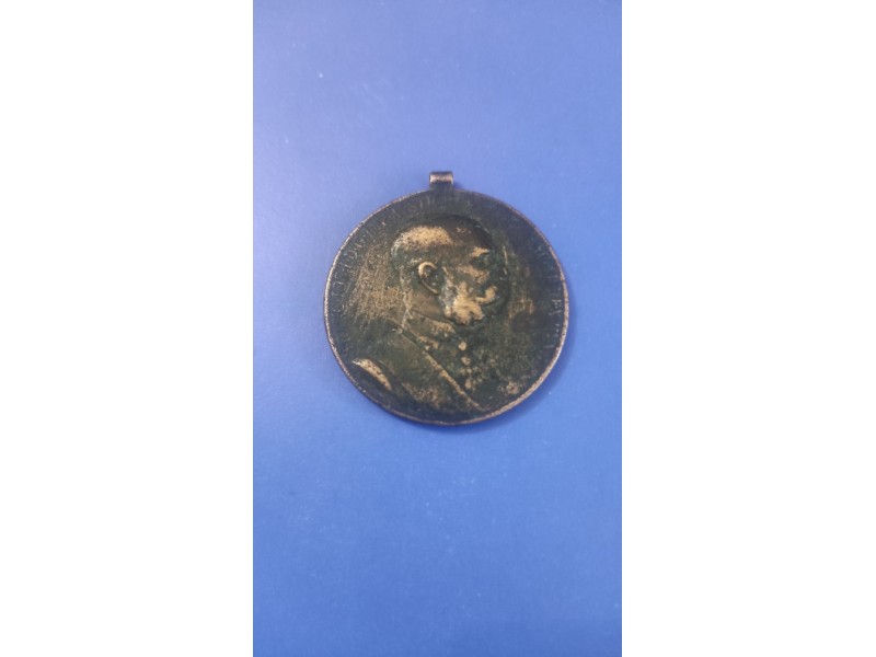 Medalja Franc Jozef "Signum memorie" 1898.